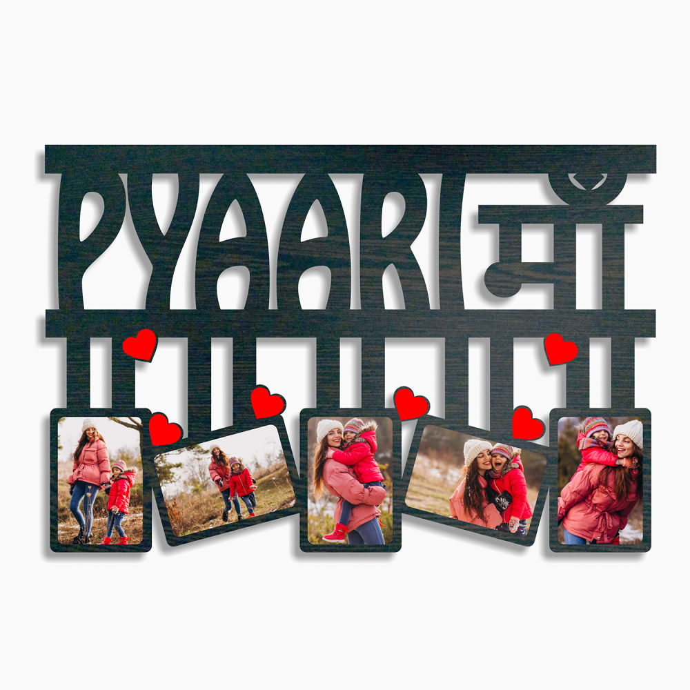 Pyaari Maa Photo Frame | Winni