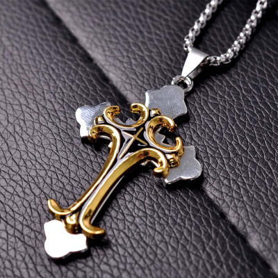 Cool Cross Pendant