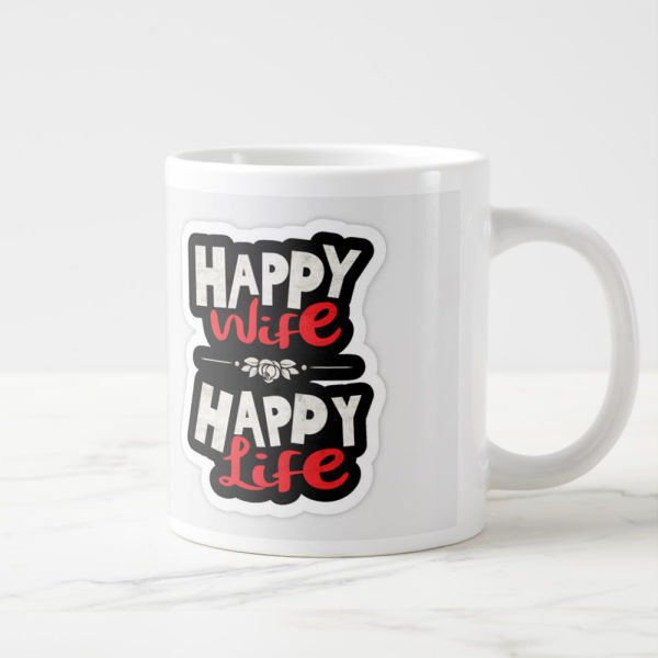 Happy Wife Mug | Winni