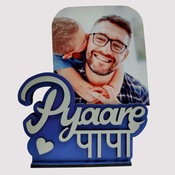 Pyare papa frame | Winni