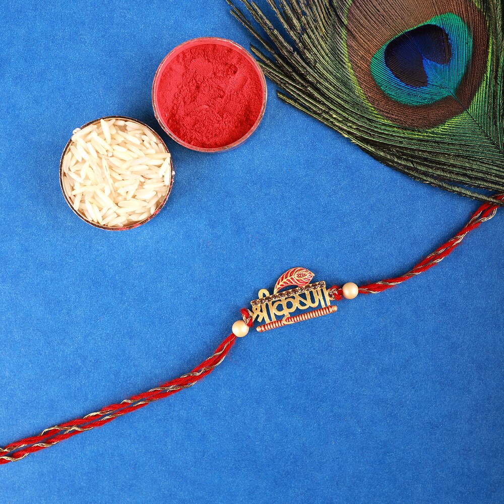 Special Shree Krishna Rakhi | Winni