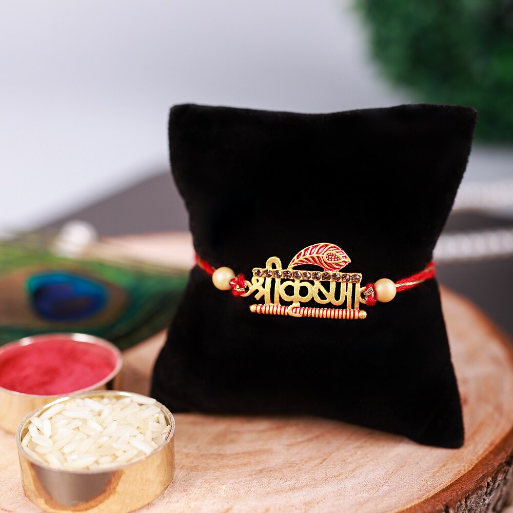 Special Shree Krishna Rakhi | Winni