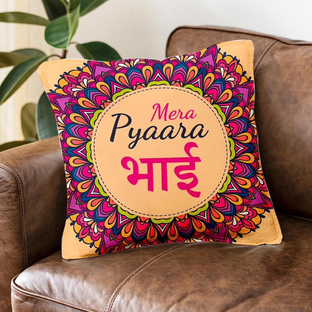 Pyara Bhai Bhaidooj Cushion | Winni